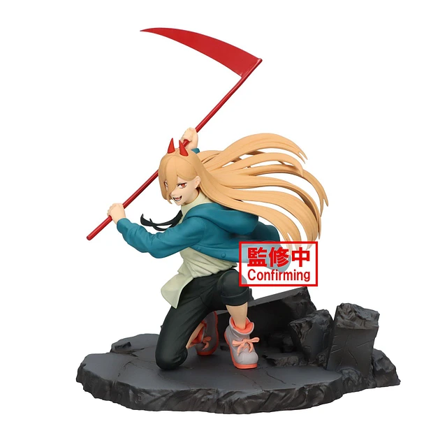 Banpresto Chainsaw Man Vibration Stars Power 3.9-in Figure at Hamilton ...